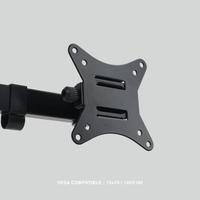 Jual Bracket Monitor Arm Stand Rexus DBM-02 For PC / TV - Kota ...