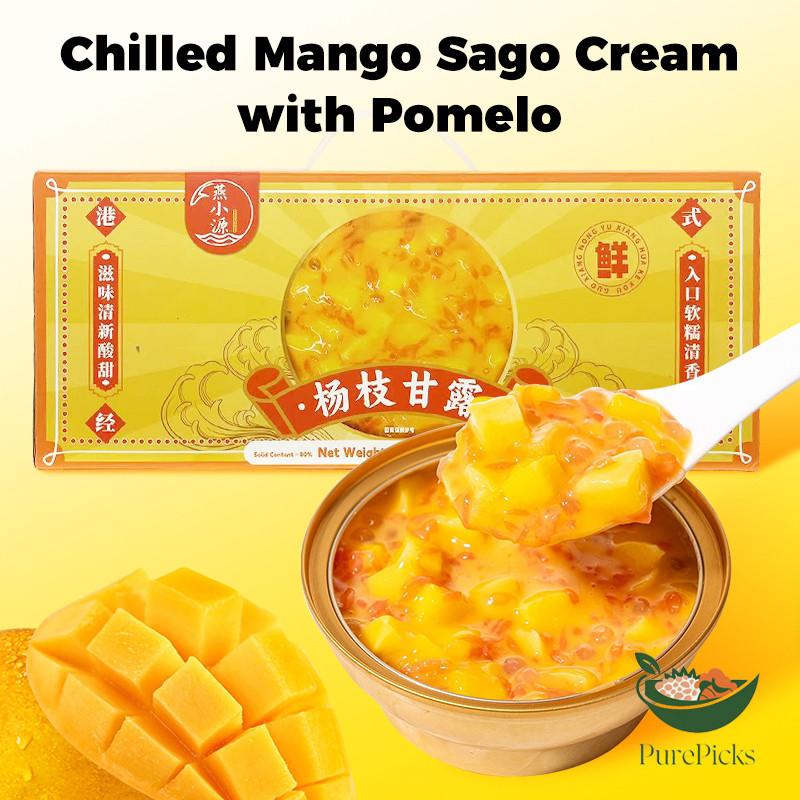 [SG STOCK] Mango Pomelo Sago Halal Instant Snack Halal Food Hong ...