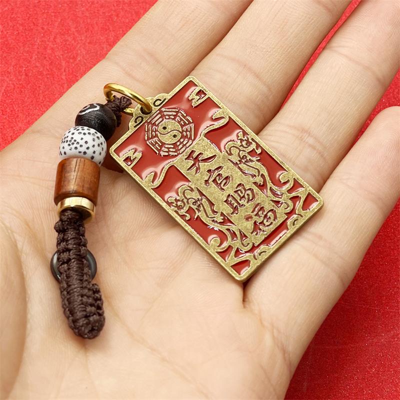 Good Luck for Men and Women a Gift of Happiness Keychain Hanging ...