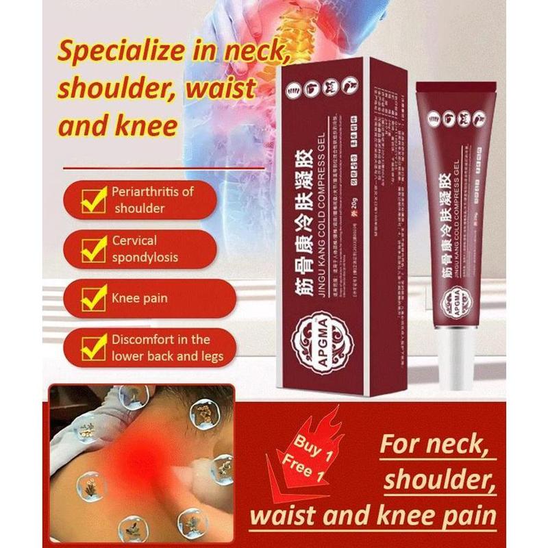 Muscle and Bone Gel to Care for Health - TikTok Shop