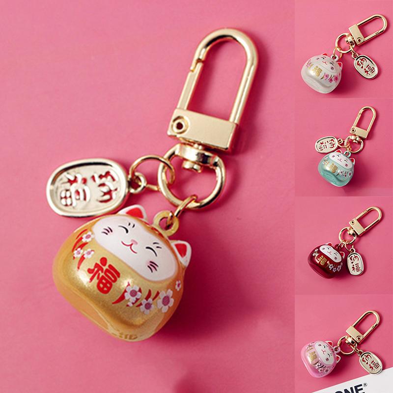 Japanese Lucky Cat Keychain Car Bag Key Chains Decor Water Sound Bell ...