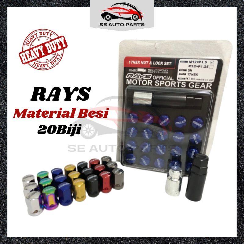 RAYS Wheel Lock Nut Axia Bezza Myvi Ativa Alza Aruz Kelisa Kenari ...
