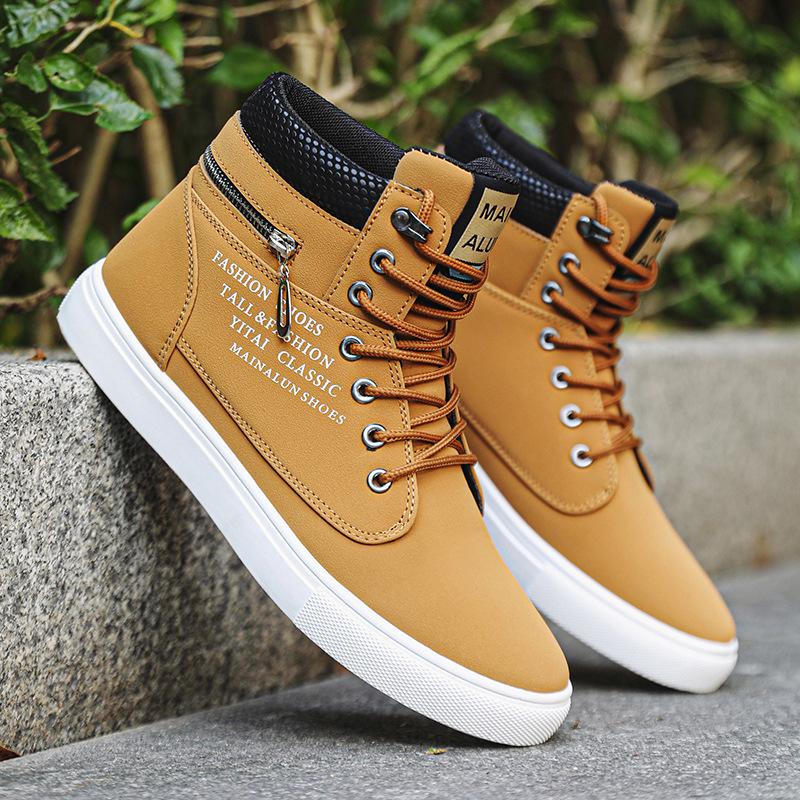 Bestall Christmas 2024 new large size high top men's shoes four ...