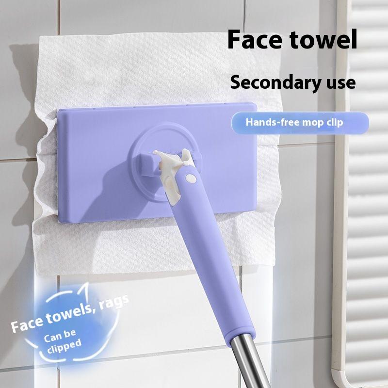 Face towel mop Lazy flat mop clip Free of dirty hands Household ...