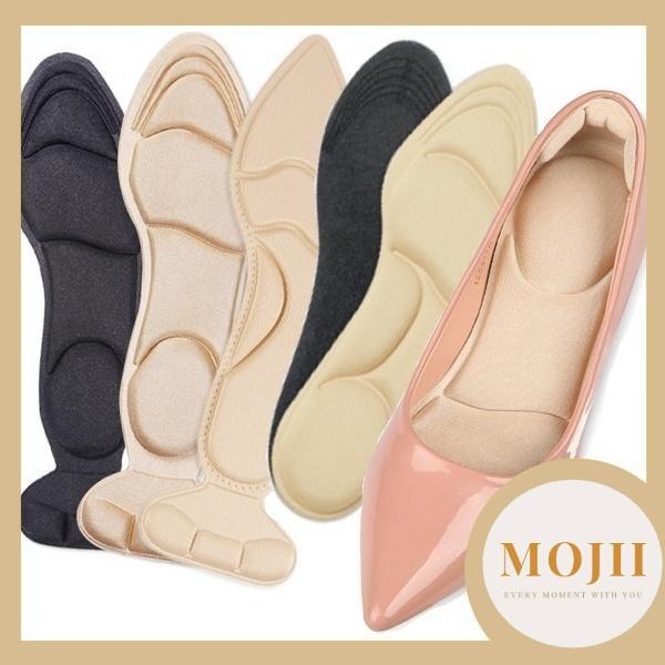 MOJII Women Insole Pad Inserts Heel Post Back Breathable Anti-slip ...