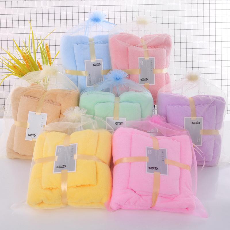 Set Tuala Mandi, Bahan Bulu Karang, Set Dua Keping, Sesuai untuk ...