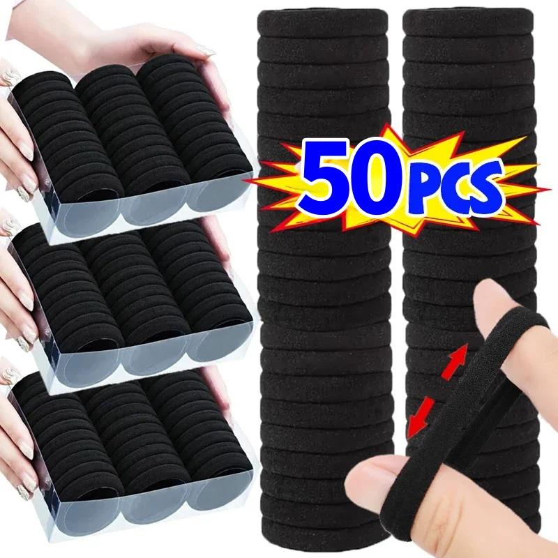 10/30/50Pcs Black Basic Hair Bands Women Girls Simple High Elastic ...