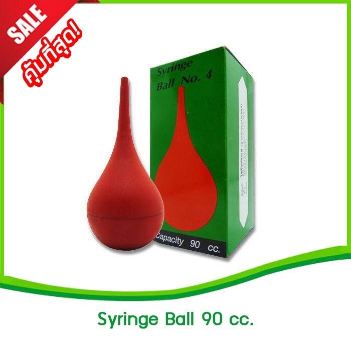 Syring Ball 30/90 cc. (Syring Ball เบอร์ 1,ไซริ้งบอล,ไซริงค์บอล,ไซ ...