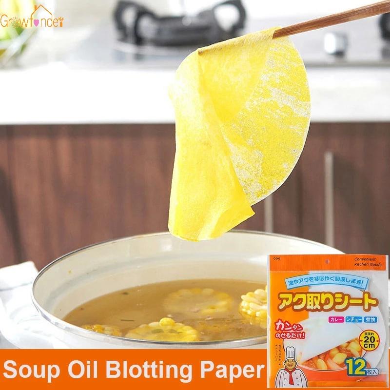 12Pcs/Bag Multifunctional Food Grade Oil-Absorbing Paper Floating ...
