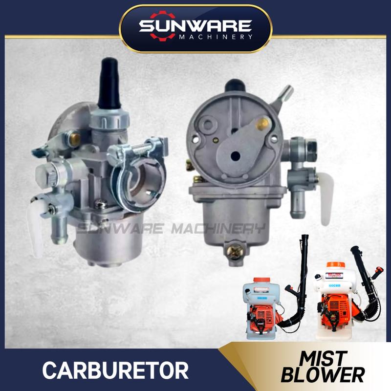 DIAMOND SR430 OGAWA SS650 Mist Blower - Carburetor Assy - TikTok Shop ...