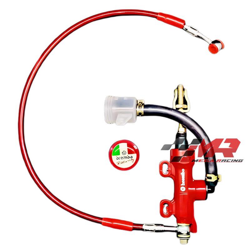 Tonjokan Master Rem Belakang Plus Selang Rem 60cm Universal Motor ...