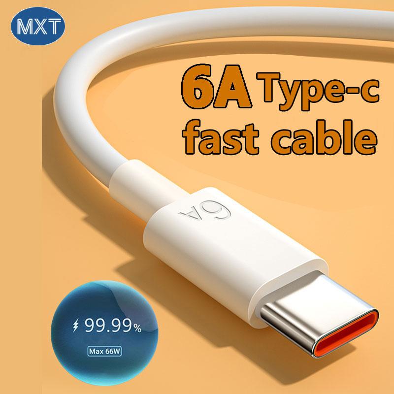 SuperCable 6A Type C USB Rapid Cable Data Cable Super Quick Charge ...