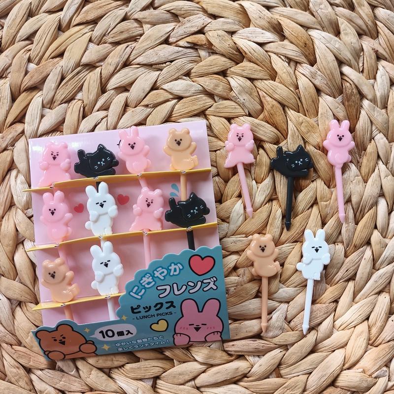 LP Tusukan Bento Food Pick Bento Tools Garpu Happy Animal makan set ...