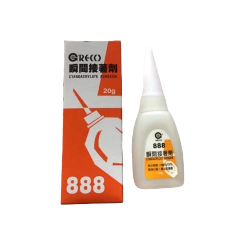 greco 888 cyanoacrylate adhesive super glue shoe glue multifunction ...