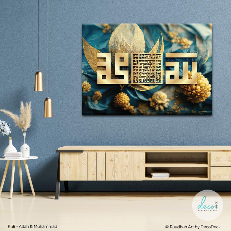 Khat Kufi Hiasan Dinding Islamic Calligraphy Khat - Allah & Muhammad ...