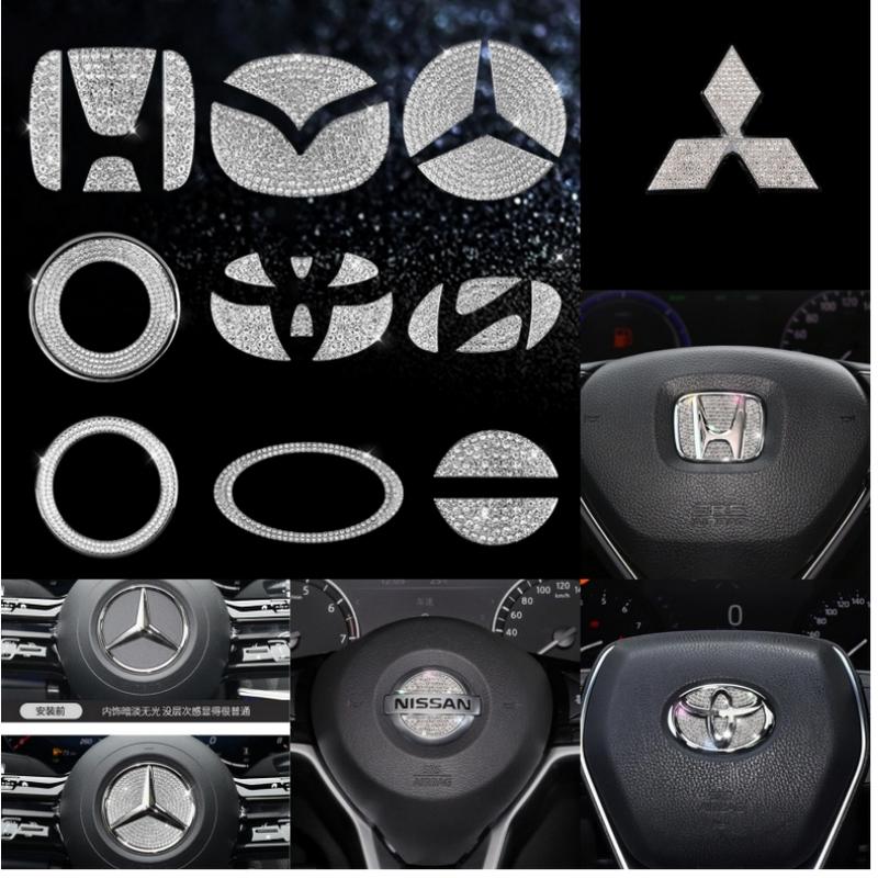 Logo Setir Mobil Bling Stiker Hias Logo Stir Mobil Honda dll - Shop ...