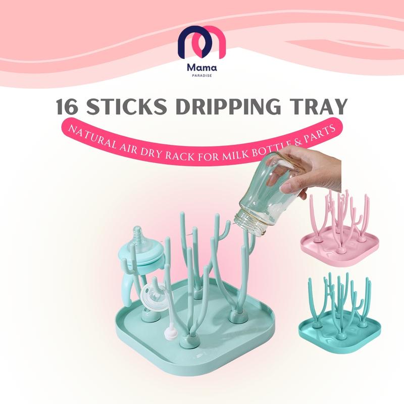 Mimo Baby Multifunctional Milk Bottle & Breast Pump Dripping - TikTok ...