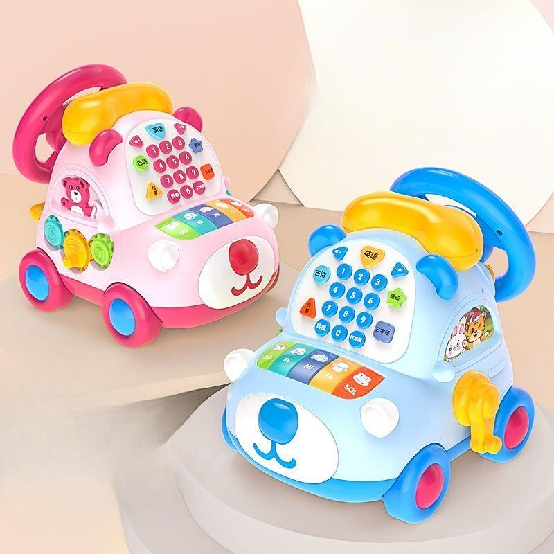 Children's Educational Early Learning Toy Simulation Telephone - TikTok ...