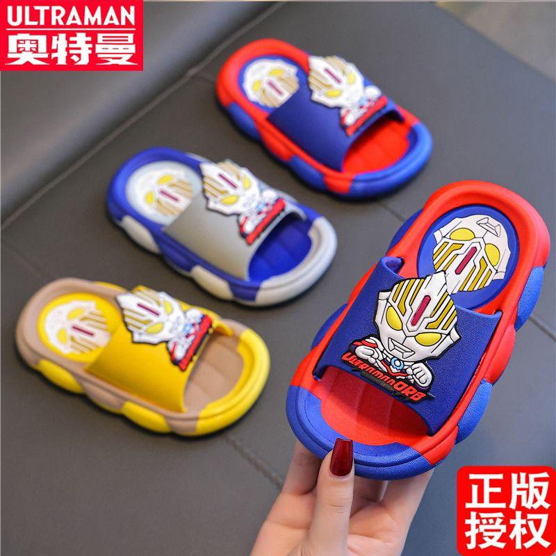 Selipar Kanak-kanak, Tema Ultraman, Untuk Lelaki, Selo Musim - TikTok ...