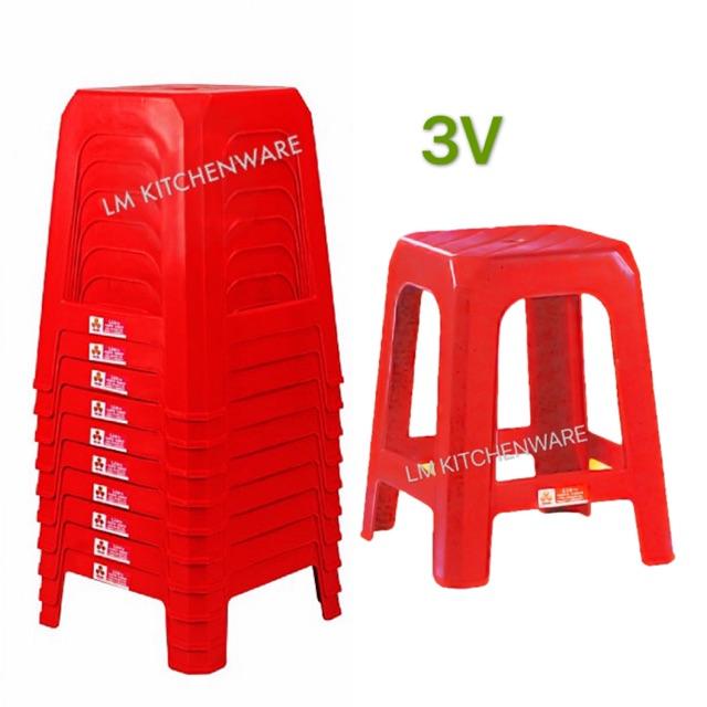 3V STACKABLE PLASTIC STOOL/ PLASTIC CHAIR/ PLASTIC BENCH/ GUEST STOOL ...