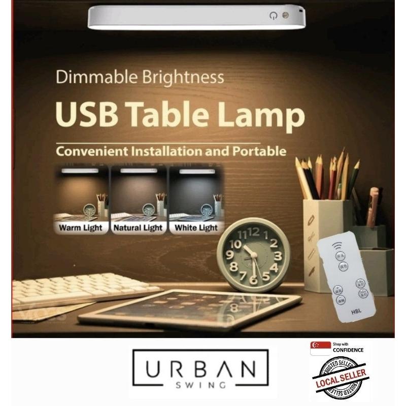 [SgSeller] HBL USB Charging Remote Control Desk Lamp - TikTok Shop ...
