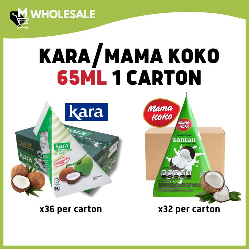 KARA/MAMA KOKO 65ML 32/36pcs Carton Santan Coconut Cream Extract ...
