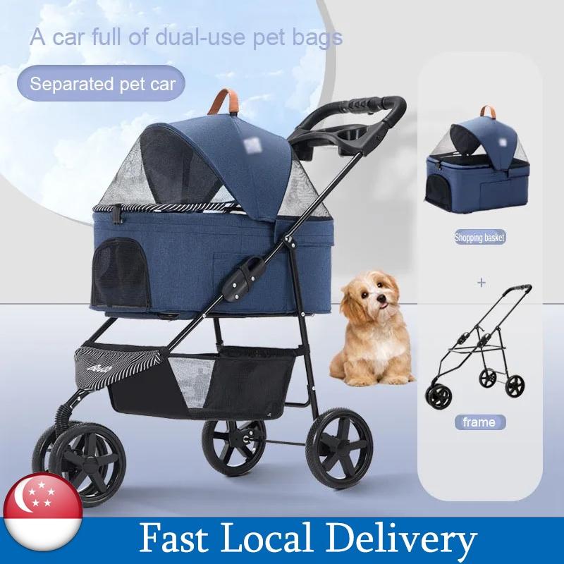 2in1 Detachable Foldable Pet Stroller Pet Trolley Troli Kucing - TikTok ...