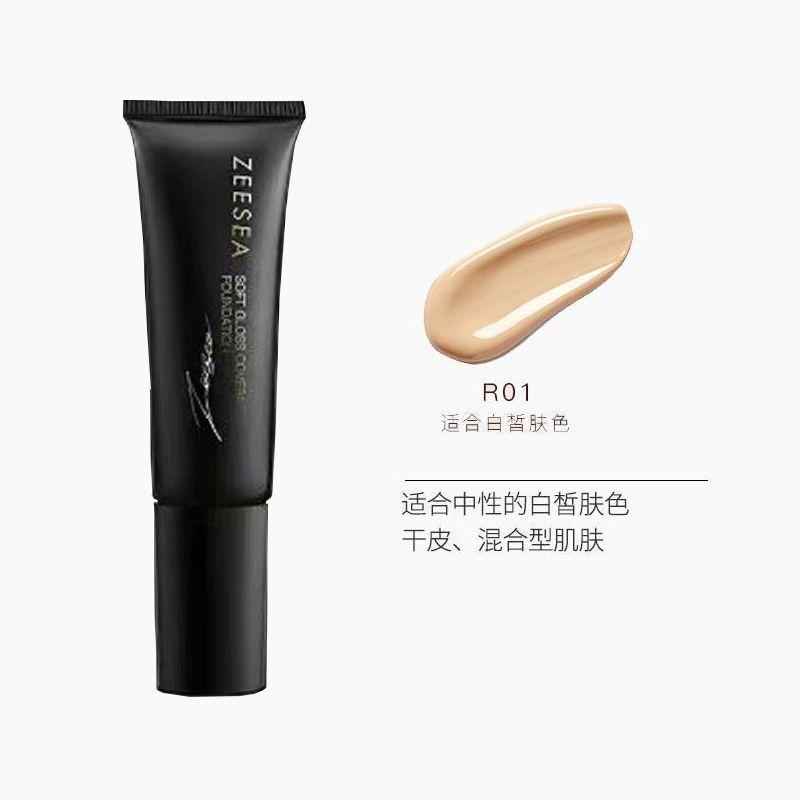 Zesea ZEESEA Soft Light Flawless Liquid Foundation Medium Sample ...