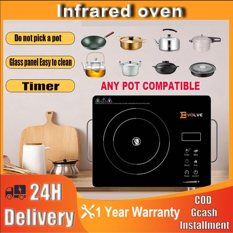 EVOLVE Electric Ceramic Stove Original BurnerInfrared Induction ...
