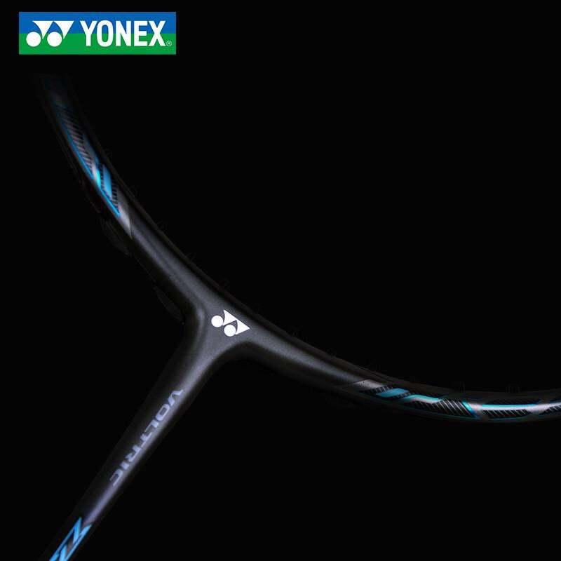 Quà Giáng sinh YONEX Voltric Z-Force II VTZF-II Badminton 4U - TikTok ...