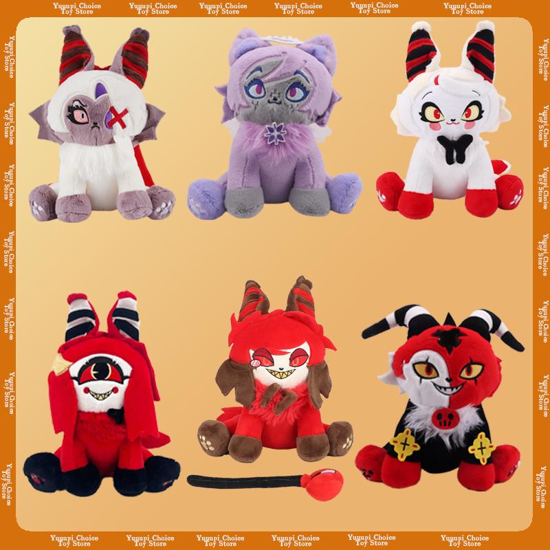 Emily Hazbin Hotel Plush Hazbin Angel Emily Meow Plush Cos Hazbin ...
