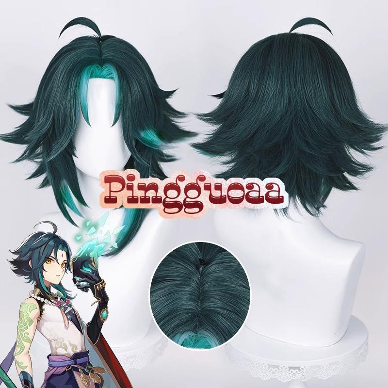 Rambut Palsu Cosplay Xiao, Kesan Genshin, Panjang Pendek 40cm, - TikTok ...