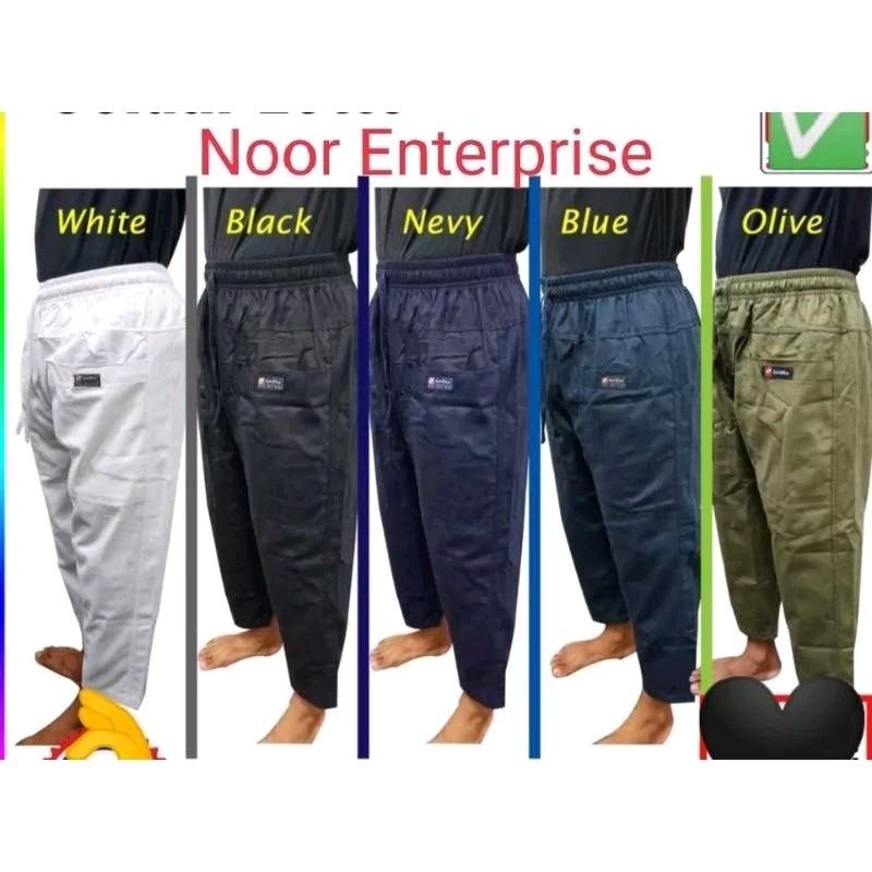 Seluar Lotto bahan cotton tahan lasak dengan poket zip - TikTok Shop ...