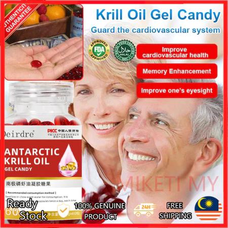 【Ready Stock】READY STOCK Gula-gula Gel Minyak Krill - TikTok Shop Malaysia