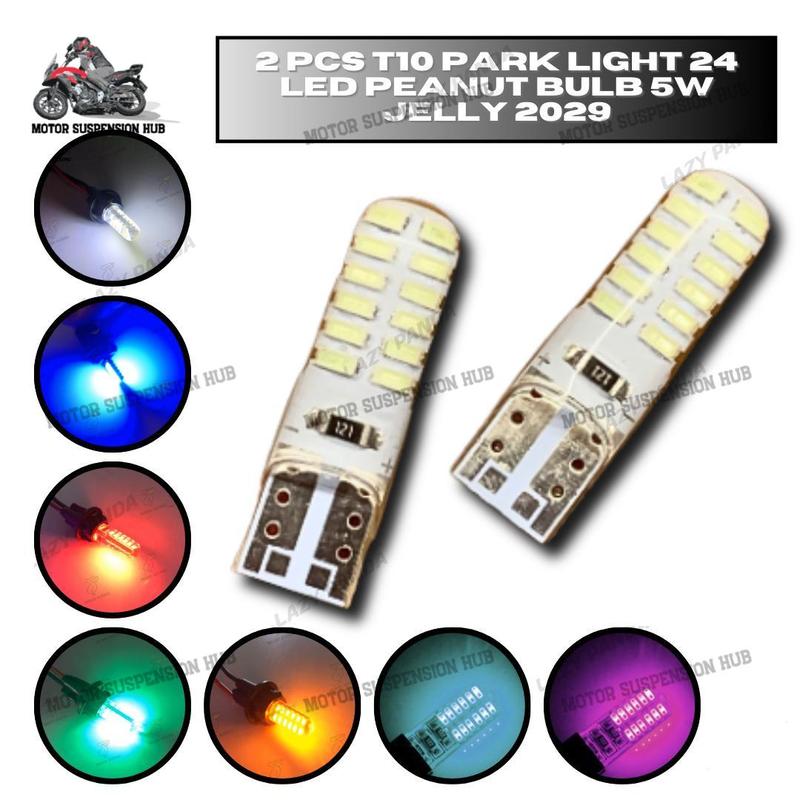 2 PCS T10 PARK LIGHT 24 LED PEANUT BULB 5W JELLY 2029 [MOTOR - TikTok ...
