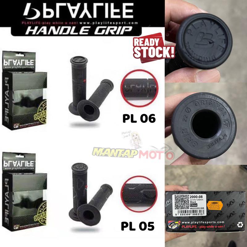 PLAYLIFE Handle Grip Universal Black HIGH QUALITY HAND GRIP RUBBER ...