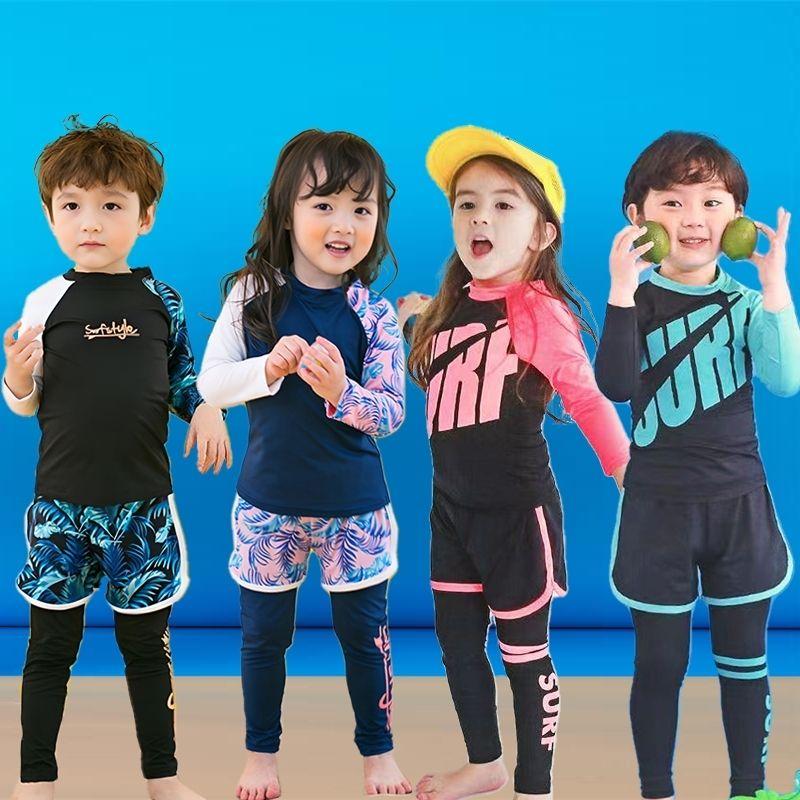 Children's Swimsuit Medium and Large Children's Split Long-Sleeved ...