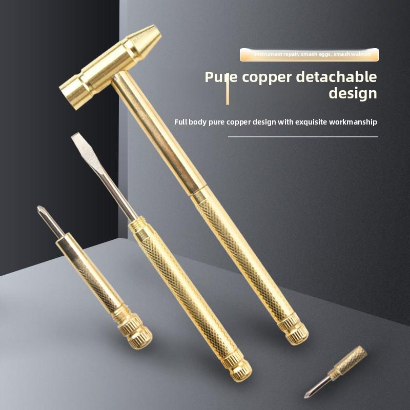 Multifunctional Small Hammer Household Small Hammer Hammer Shape ...