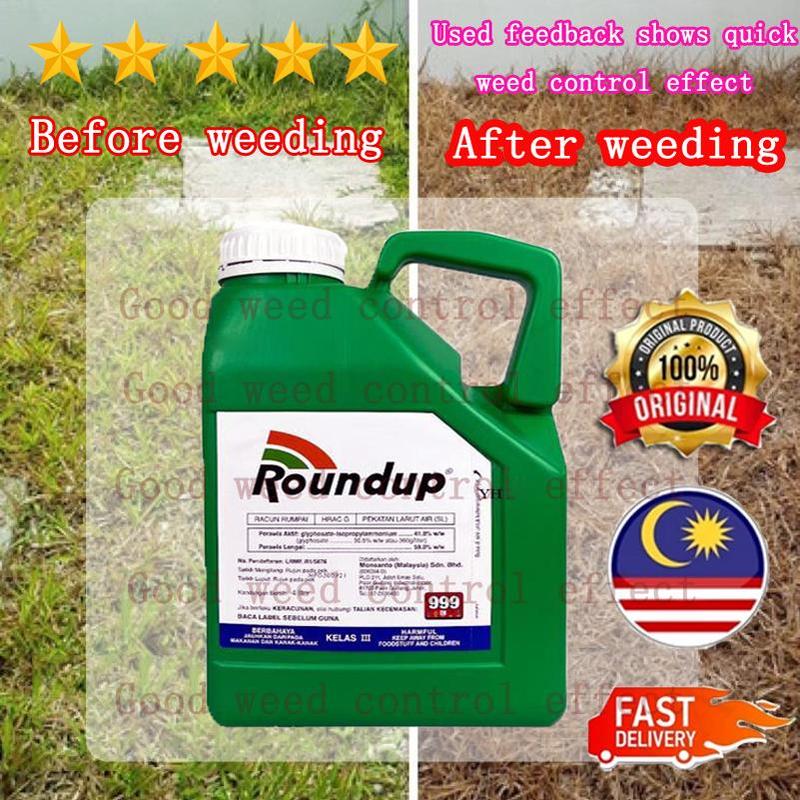 Pesticides and herbicides Roundup Monsanto 4L Roundup Glyphosate ...