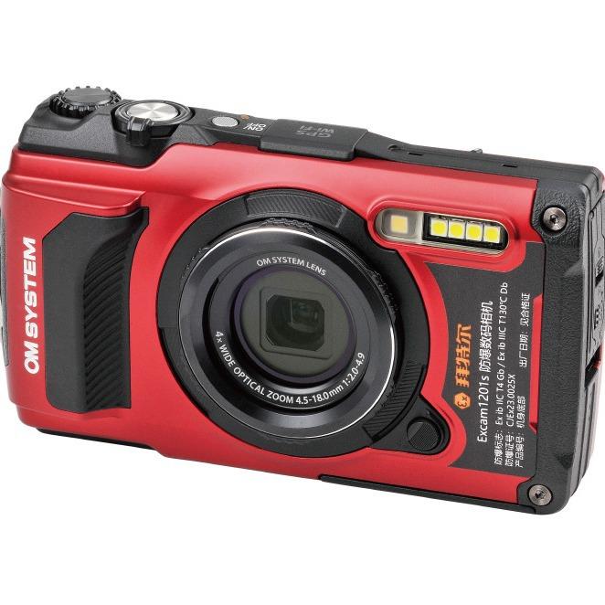 Kamera Kalis Letupan, Excam1201s, Kamera Digital, Letupan-Bukti, - TikTok Shop Malaysia