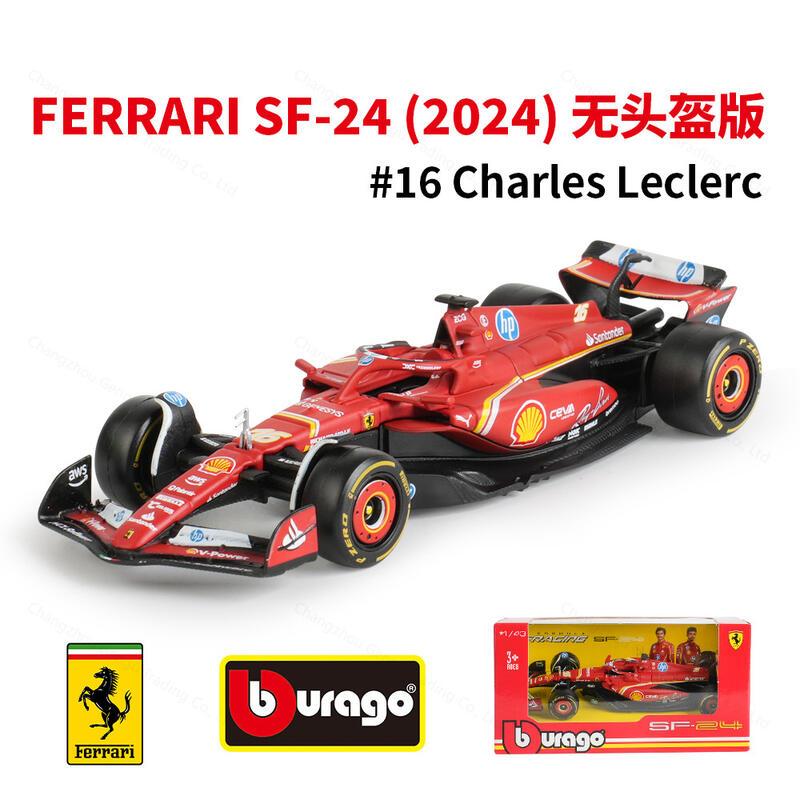 Kereta Model Formula 1, Bburago, Skala 1: 43, Model 2024 SF24, - TikTok ...