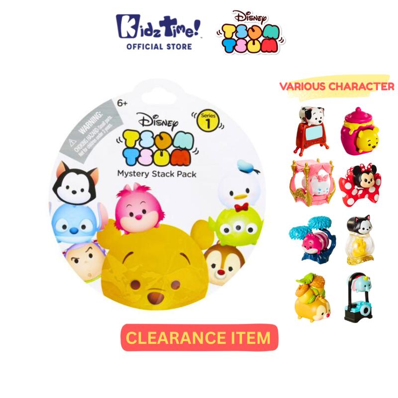 Kidztime x Disney Tsum Tsum Series 1 Mystery Stack Pack Medium - TikTok ...