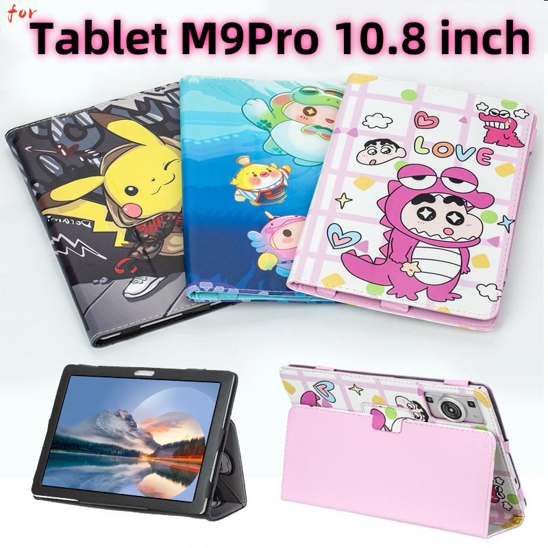 Sarung untuk Tablet M9pro M9 Pro 10.8 inci, Sarung Corak Anime - TikTok ...