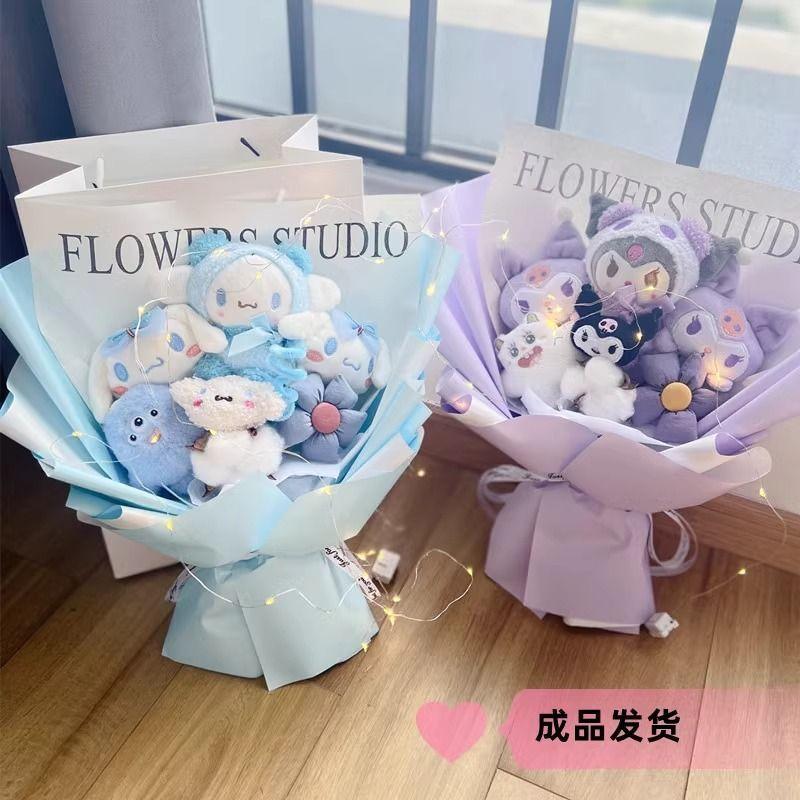 Bouquet Anak Patung Gula-gula, Hadiah Hari Jadi Teman Wanita - TikTok ...