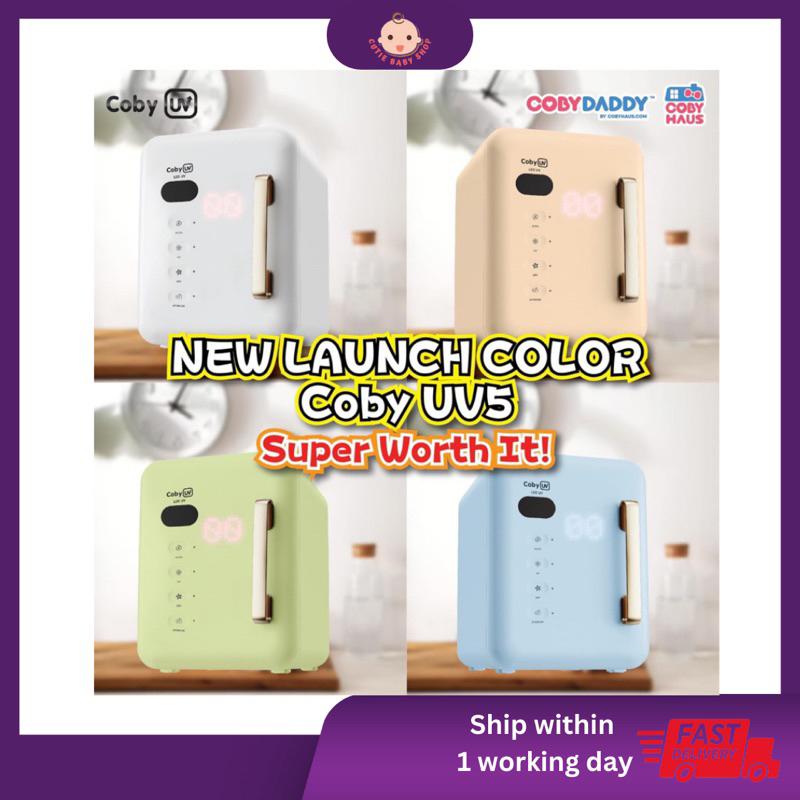 COBY UV V5 Pemutih LED Dua Perlindungan 99.9% Kesan Disinfeksi 22L ...
