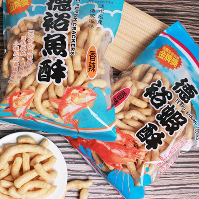 Deyu Dansui Fish / Prawn Crackers 150g Original / Spicy Snack- Direct ...