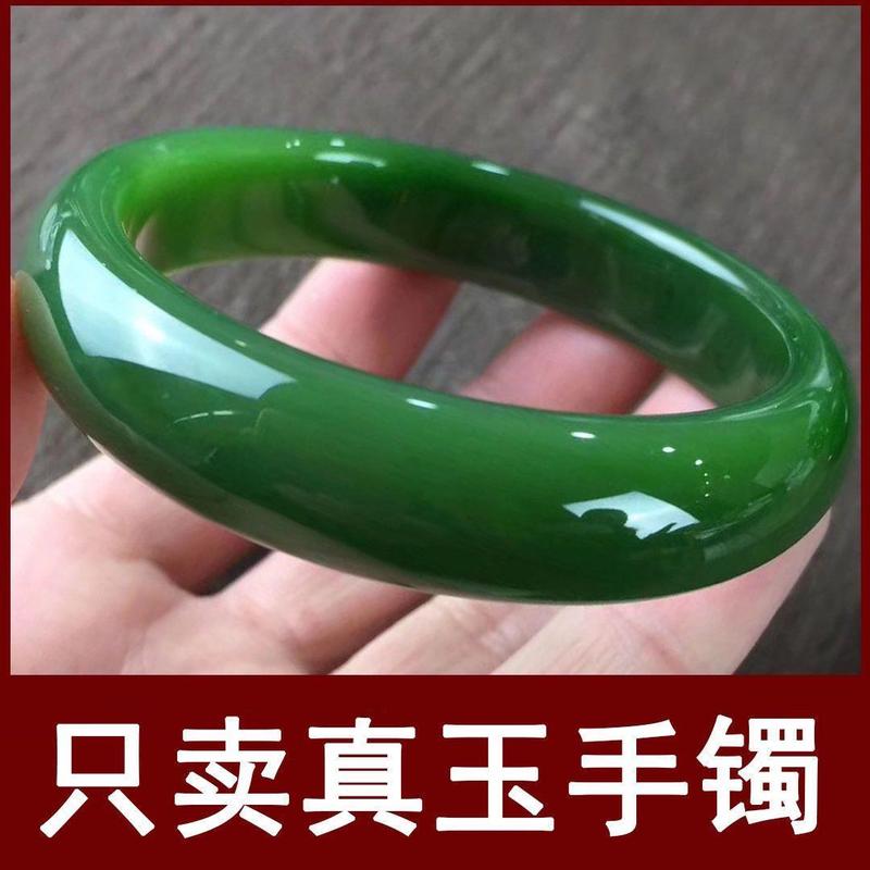 Gelang Jed, Jed Zamrud Bendi Xinjiang, Gelang Jed Wangfu Wanita ...