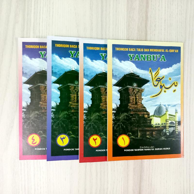 Yanbua Asli Perjilid Yanbu'a Original 100% Yambua Jilid - Shop | Tokopedia