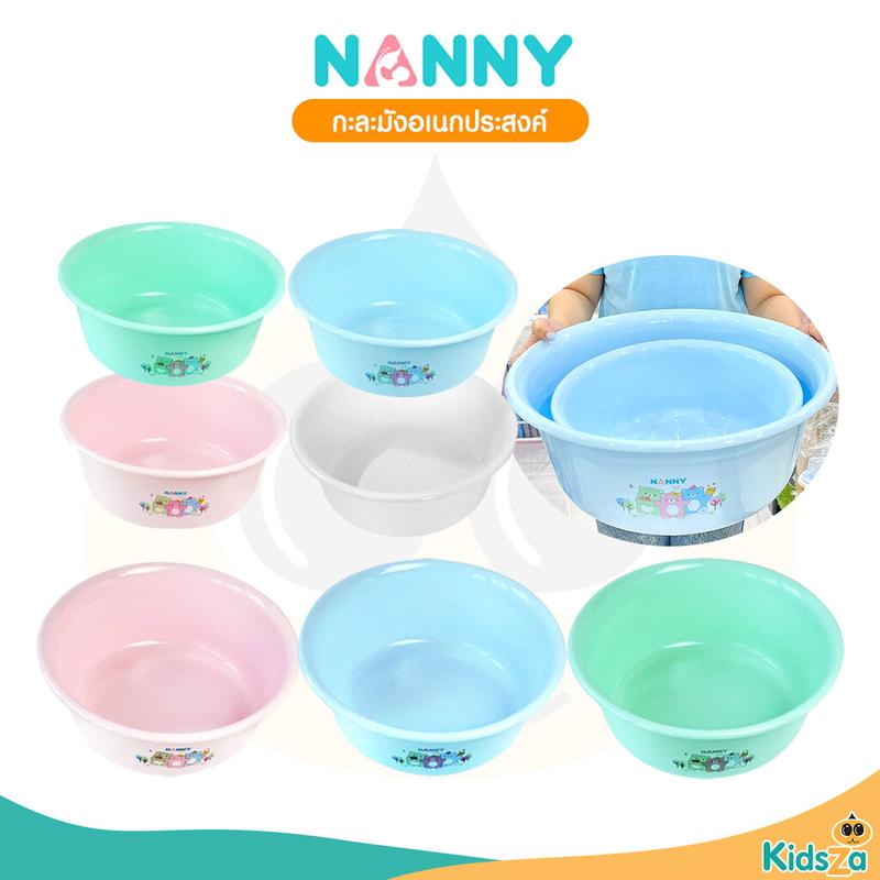 Nanny Micro อ่างซักผ้าอ้อมเด็ก อ่างน้ำอเนกประสงค์ ขนาด 34 cm - TikTok ...