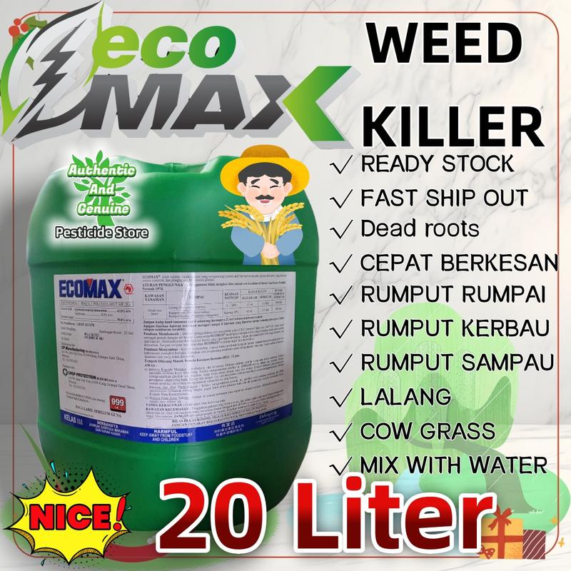 Crop Protection 20L ECOMAX Glyphosate 41% Racun rumpai & lalang ...